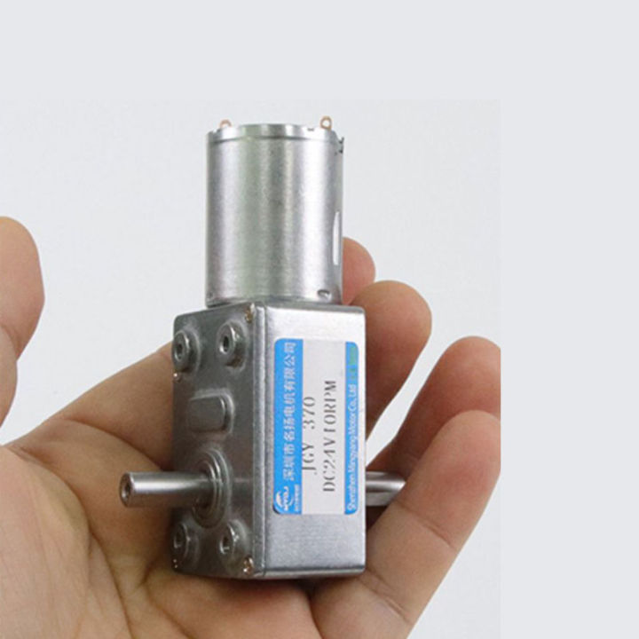 6V 3W 12V 4W 24V 6W DC Reduction Motor Double Shaft JGY370B Small Worm ...