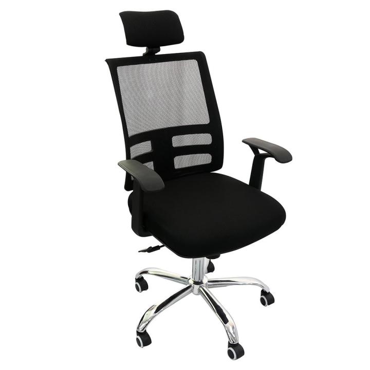 High Back Ergonomic Mesh Office Chair | Daraz.lk