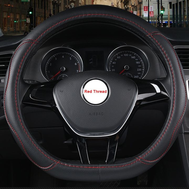 【Red Thread】 Steering Wheel Cover volante D Shape For Hyundai Creta II ...