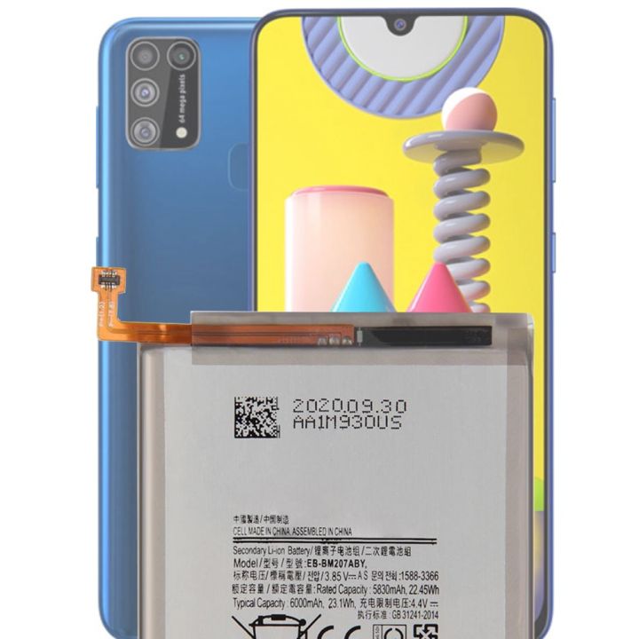 SAMSUNG GALAXY M21 BATTERY SM-M215F, M30s SM-M307F BATTERY EB-BM207ABY ...
