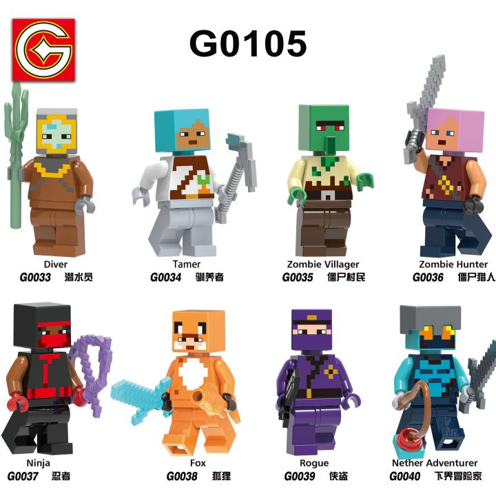 Single Sale Minecraft Blocks Zombie Villager mini Action toy Tamer Fox ...