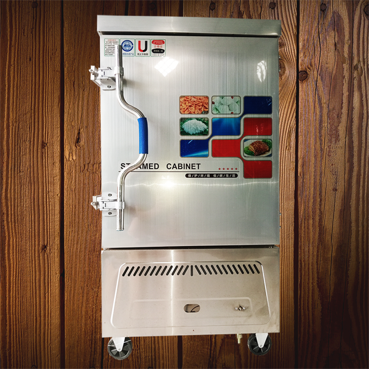 Commercial Rice Steamer / rice steaming cart / 8 Plates | Daraz.lk