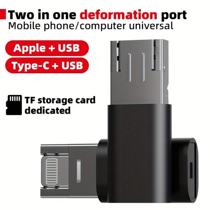 (Gold)Mobile Computer TF Card Reader OTG Adapter for Type-C Laptop USB2 ...