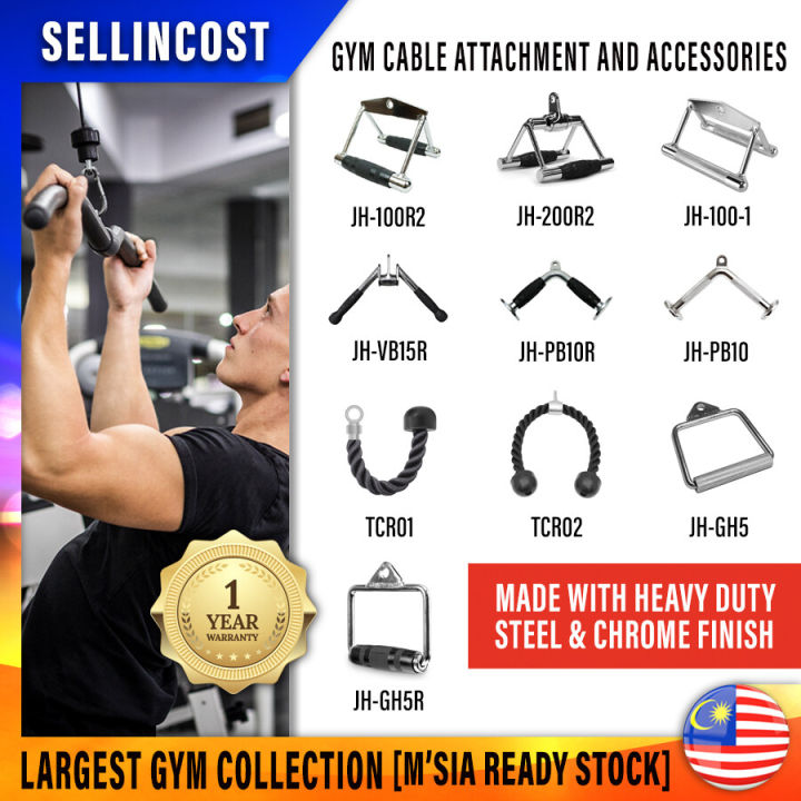 SellinCost Gym Cable Removal Tool Lat Pull Down Rowing Accessories Gym ...