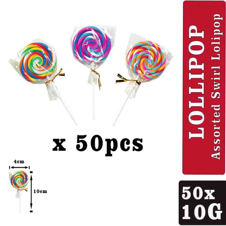 Lollipop Assorted Swirl 50pcs Bottle ( 50 x 10g) | Daraz.lk