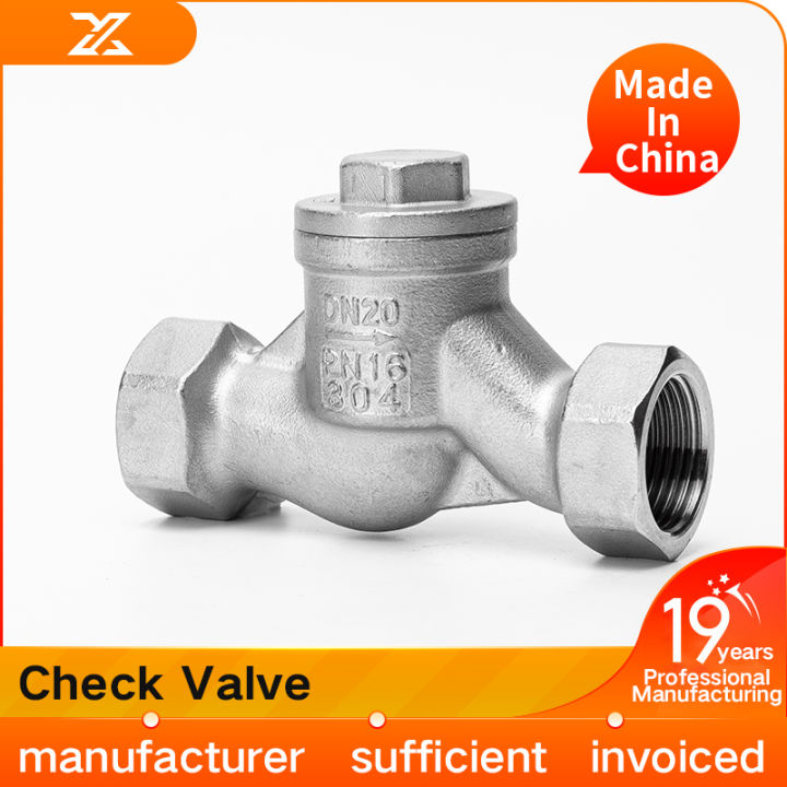 304 stainless steel check valve H11W-16P lifting horizontal S-shaped threaded one-way check ...