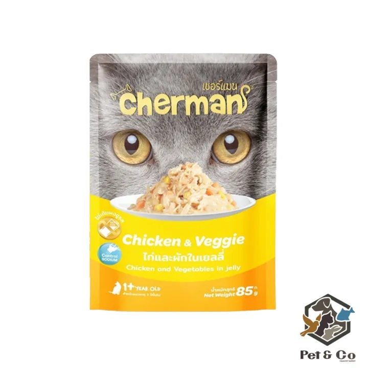 Cherman Chicken & Veggie In Jelly Cat Wet Food 85g | Daraz.lk