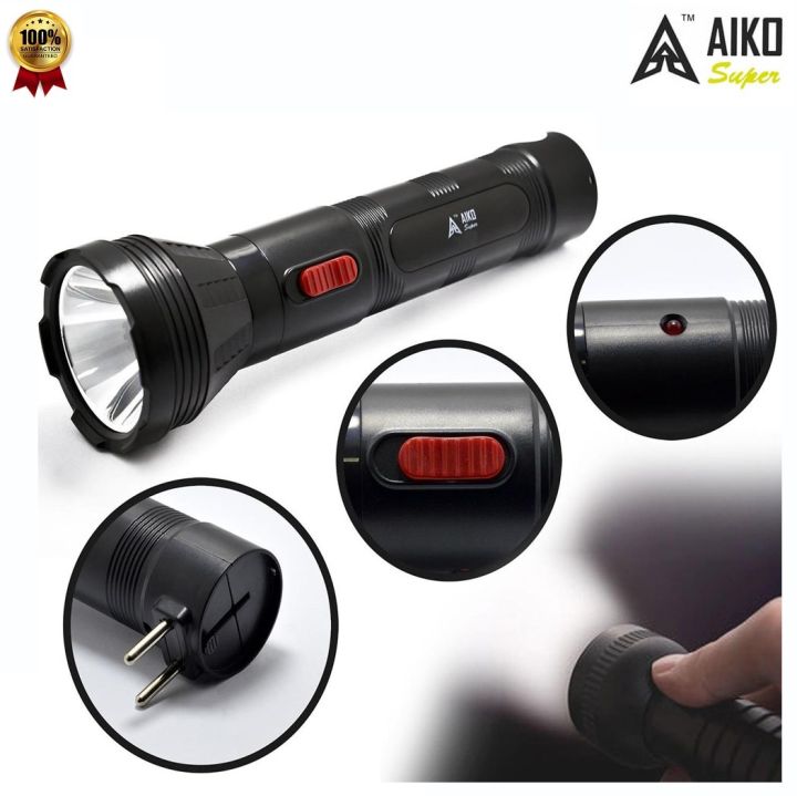 Aiko Super LED Rechargeable Touch AS-655 | Aiko Torch | Aiko ...