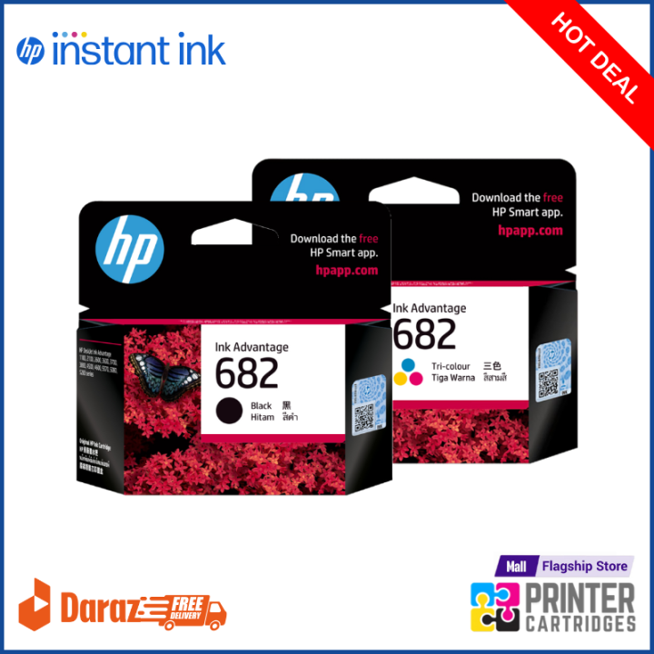 HP 682 | HP682 | HP-682 Black / Tri-color Original Ink Cartridges ...