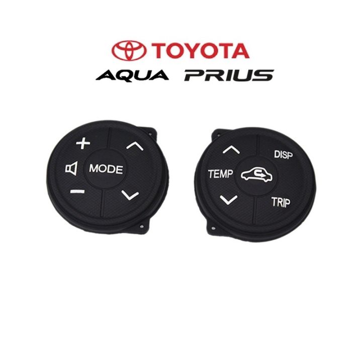 Toyota AQUA PRIUS Multifunction Steering Wheel Buttons Switches | Daraz.lk