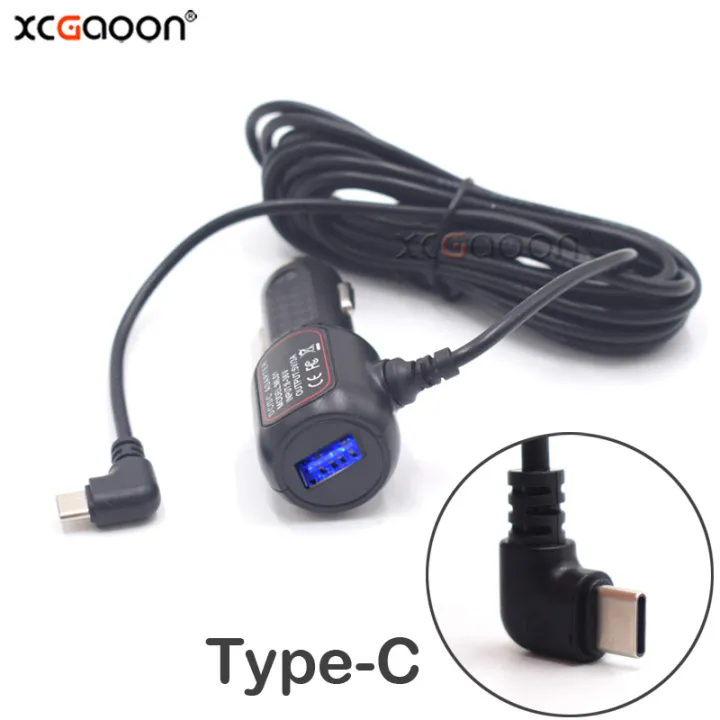 Type-C USB Car Charger 3.5meter 5V 3.0A With USB Ports for Car DVR Dash ...