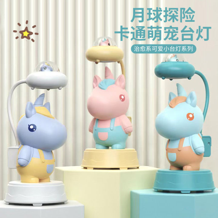 Astronaut Creative Small Night Lamp Spaceman led Rechargeable Table ...