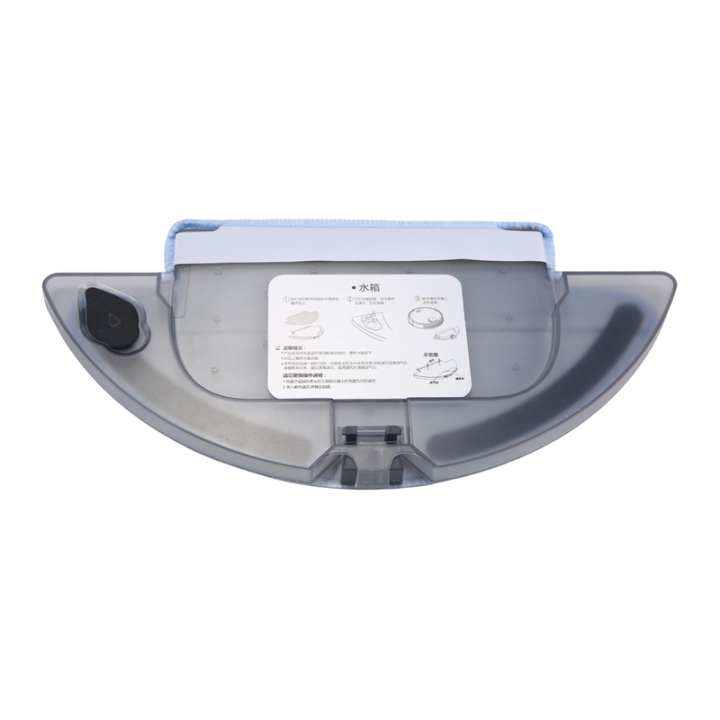 Water Tank Container for JC55 / T750 l Robot Vacuum Cleaner | Daraz.lk