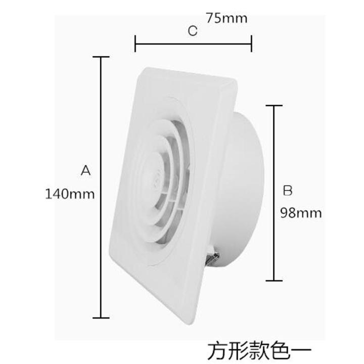 Adjustable Air Vent Extract Valve Grille 75-200mm ABS Round Diffuser ...