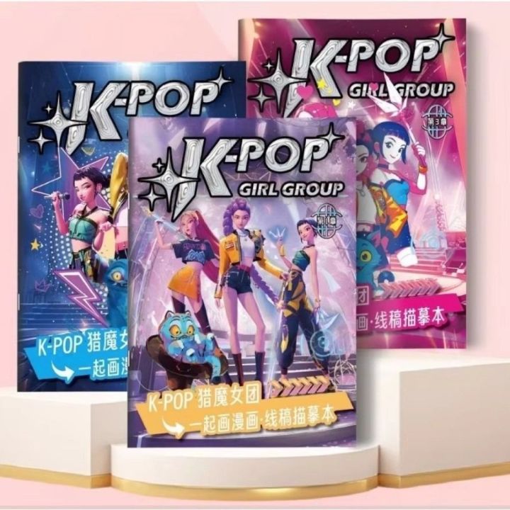 Anime Illustrated Rumi Zoey Mira Kpop Demon Hunters Coloring Book ...