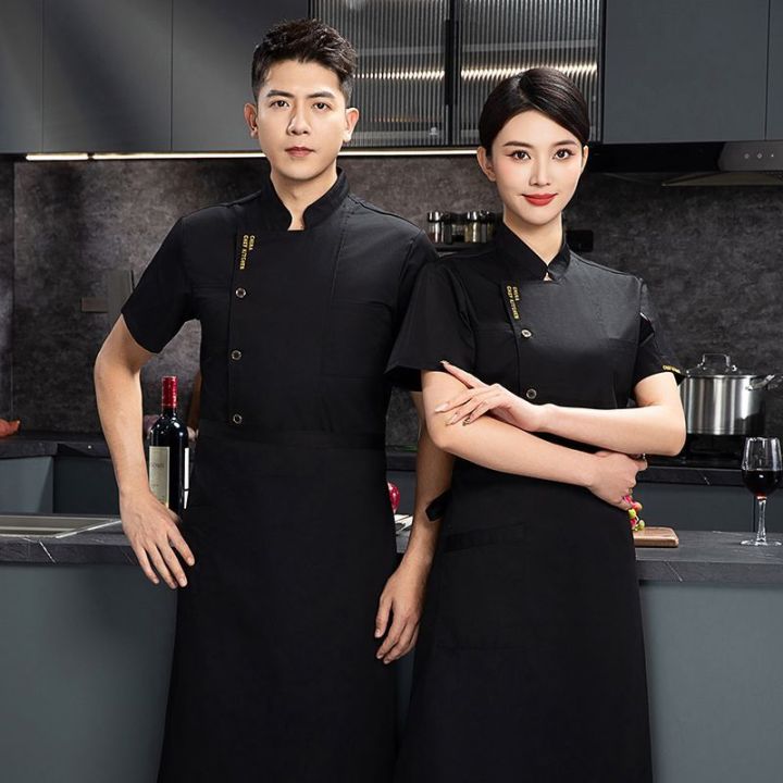High-End Hotel Chef Overalls Short Sleeve Restaurant Kitchen Catering ...