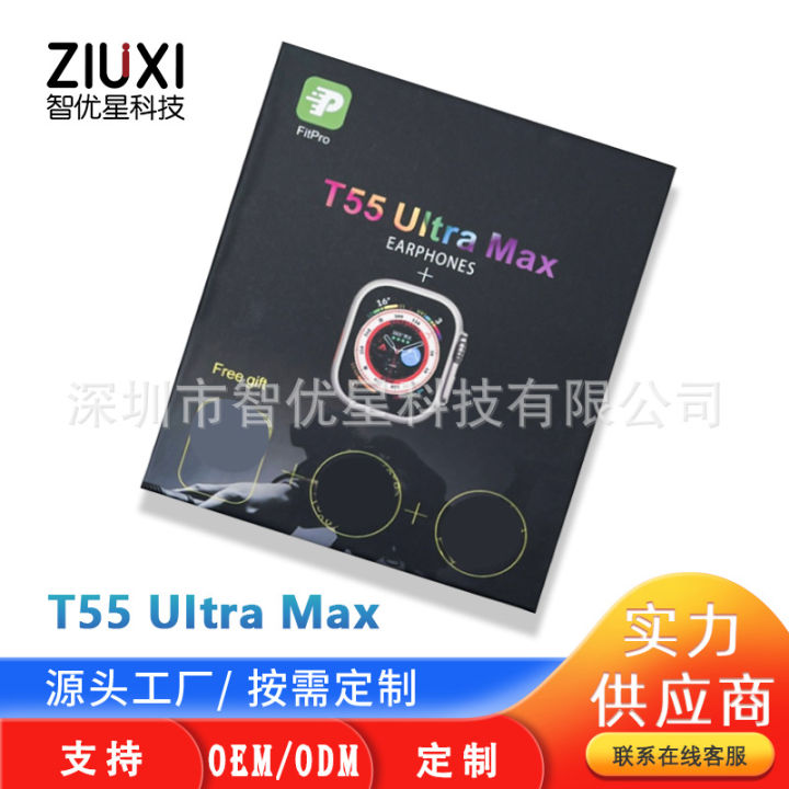 New T55 ultra max Smart Watch t55ultramax Smart Watch Headset Watch Two ...