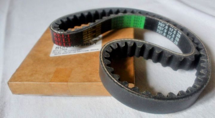 Scooty Pep Bike Belt Drive | Daraz.lk