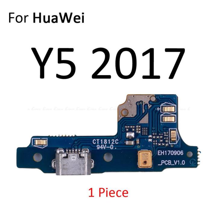 USB Charging Port Dock Plug Connector Charger Board Flex Cable For ...