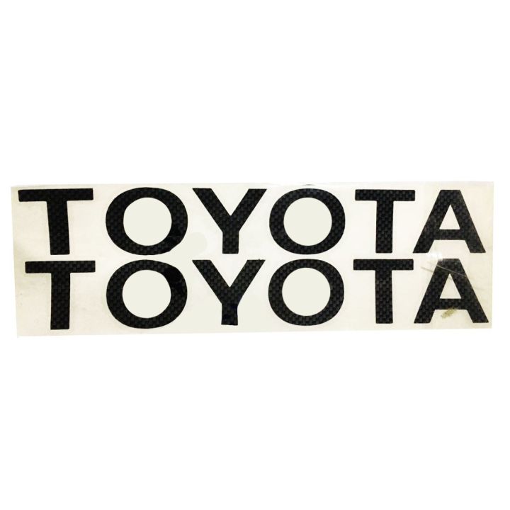 Toyota car body sticker | Daraz.lk
