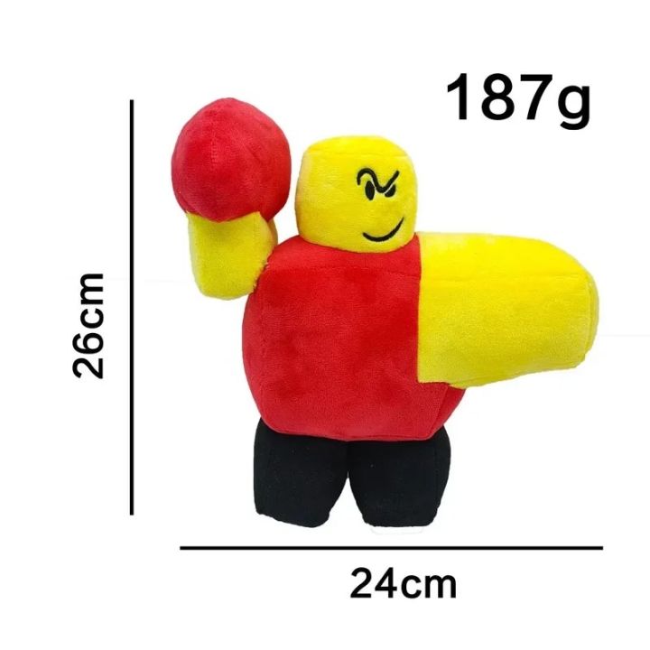 Roblox Two-dimensional Peripheral Roller Robot Children's Toy Doll ...