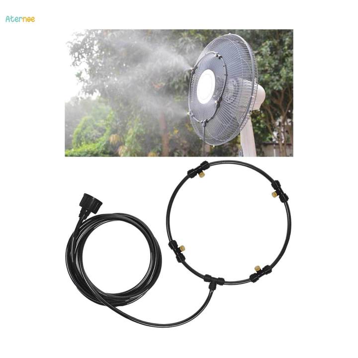 Water Mist Sprayer System Portable Misting /4" Brass Adapter Fan 16inch ...