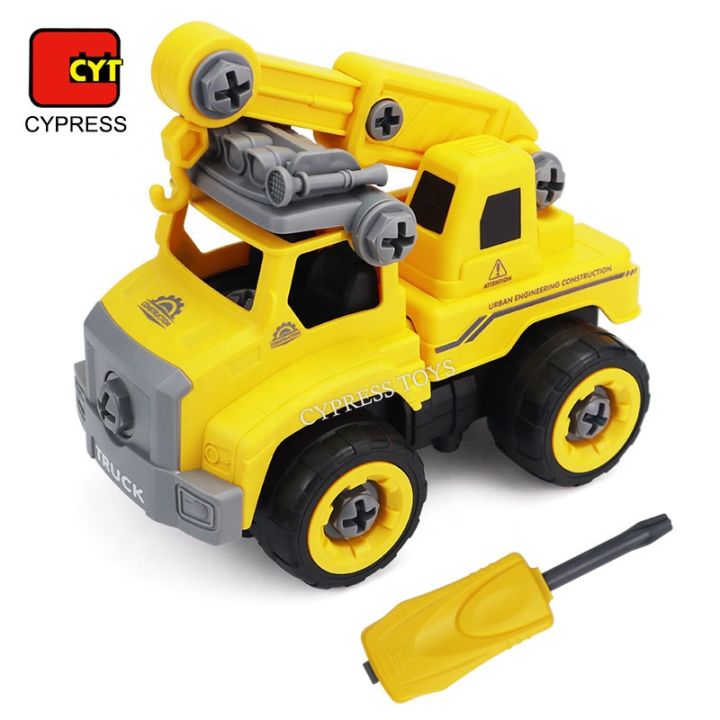 High Quality Disassembly Toy Engineering Vehicle DIY Truck Assemble Toy ...
