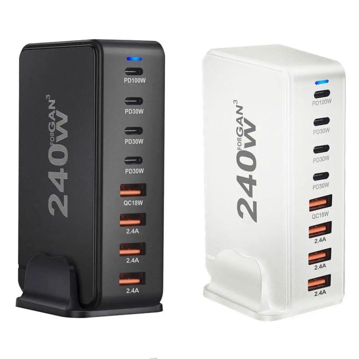 240W USBC For GaN Charger 8-Port Multiple Devices Charging Station New ...