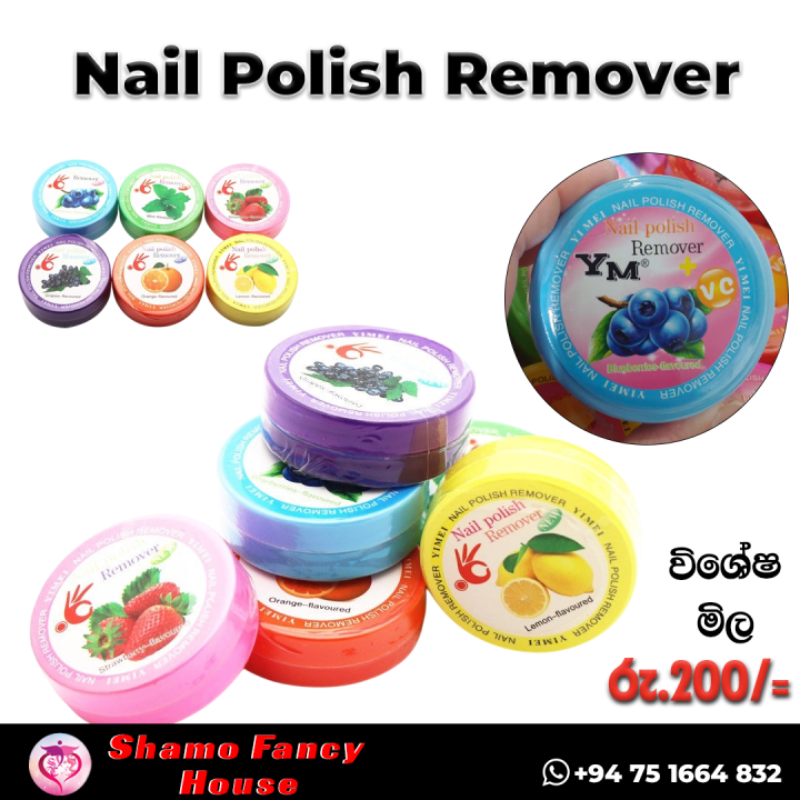 YM Nail Polish Remove | Daraz.lk