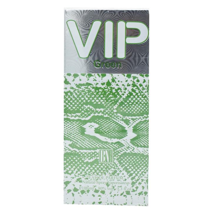 VIP Green Perfume for Men | Daraz.lk