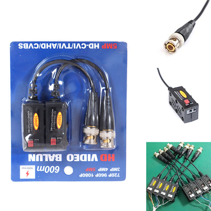 2Pcs CCTV Passive Video Balun 1080P AHD/CVI/TVI/CVBS Network To BNC ...