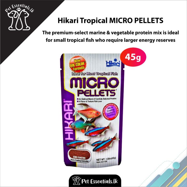 Hikari Micro Pallets 45g | Daraz.lk