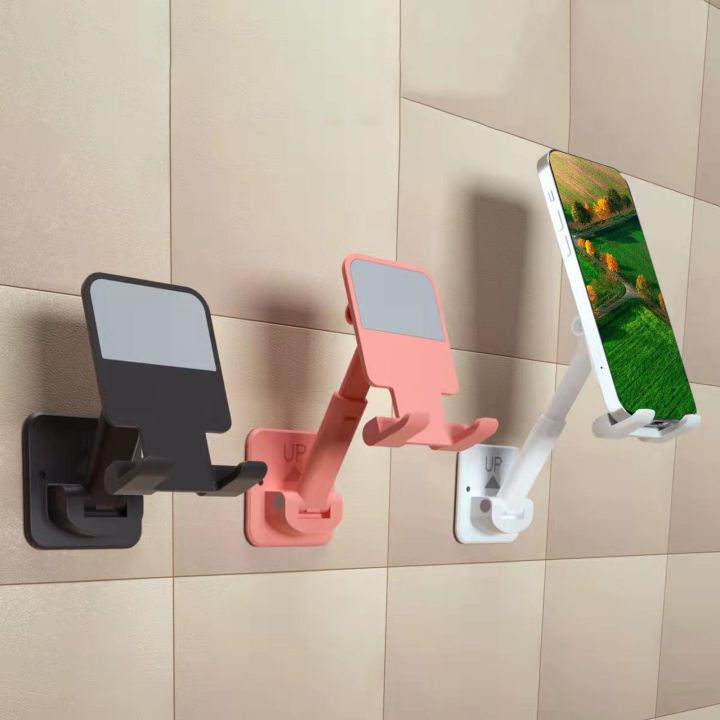 Mobile Phone Holder Adjustable Wall-mounted Phone Holder 90° Rotation ...