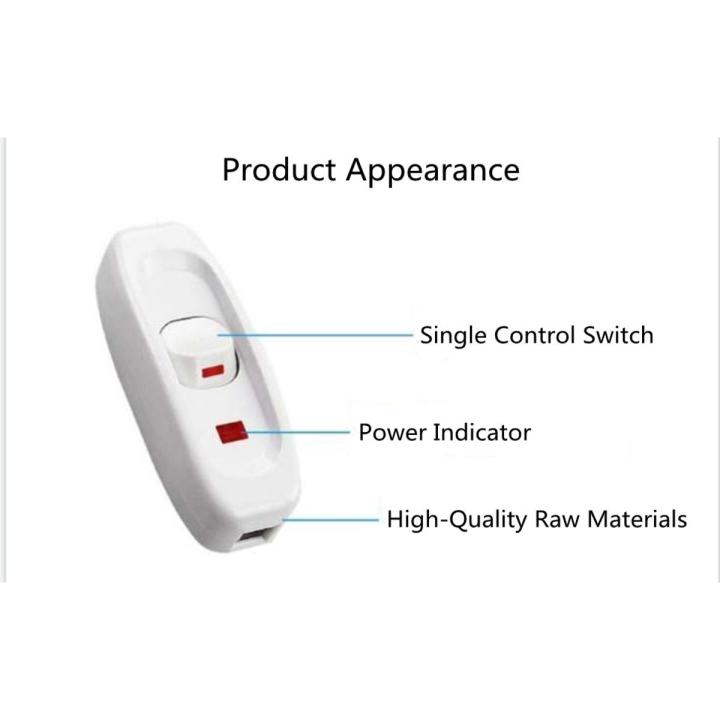 INLINE CORD SWITCH | Daraz.lk