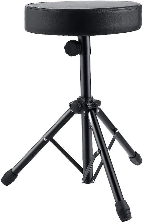 Adjustable Drum Seat, Round Drum Stool, Portable Drum Throne, Drum Seat ...