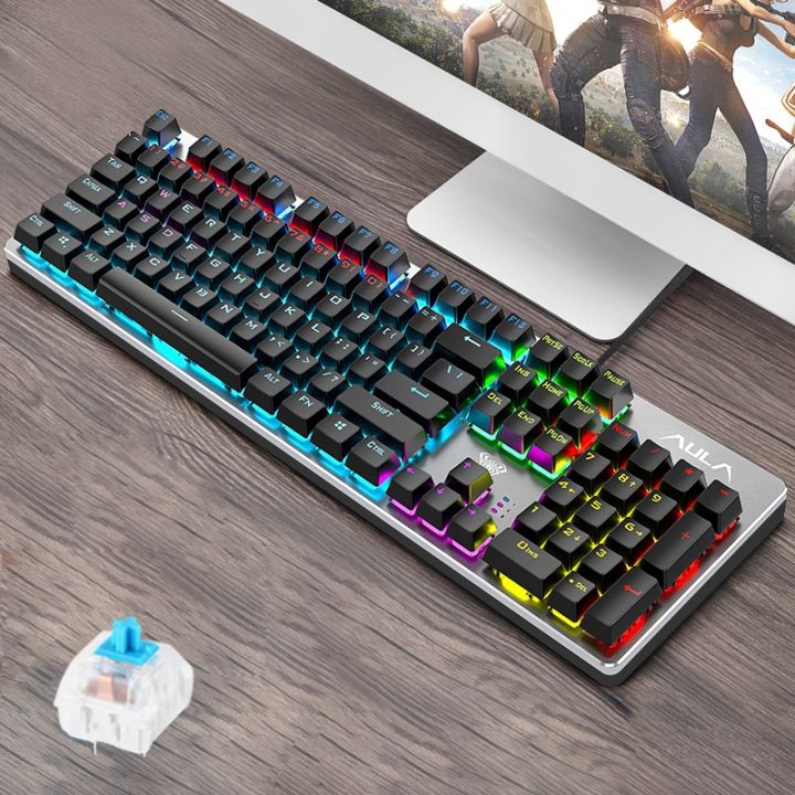 SUNSKY- AULA S2016 104-keys Square Key Cap Mixing Light Mechanical Blue ...