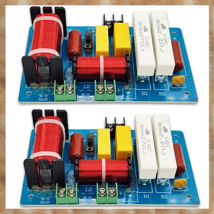 2 PCS PA-2A 2 Ways Speaker Crossover Treble + 450W Pure Bass Subwoofer Frequency Divider Filters ...
