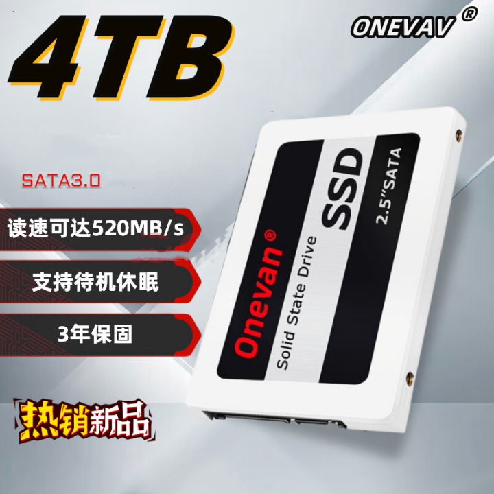 SSD Drive HDD 2.5 Hard Disk SSD 4TB 2TB 128G 240G 1TB 500GB 120GB 256G ...