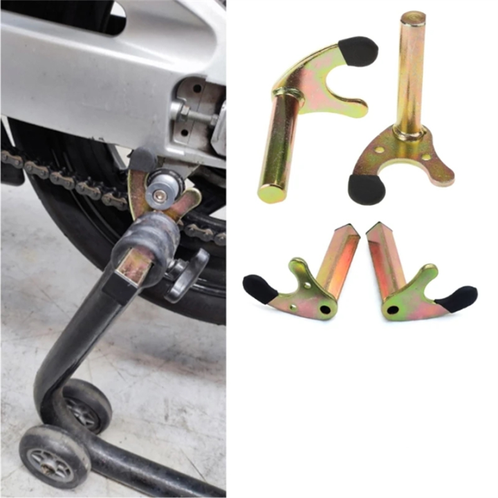 Motorcycle Swing Arm Lift Tripod Hooks U-style Hook Fork Round | Daraz.lk