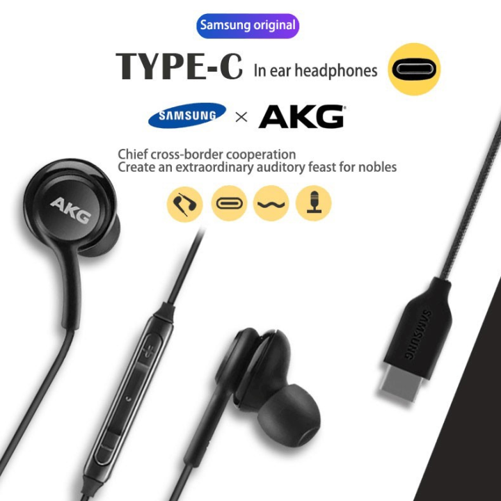 Type C with Wired Headset | Daraz.lk