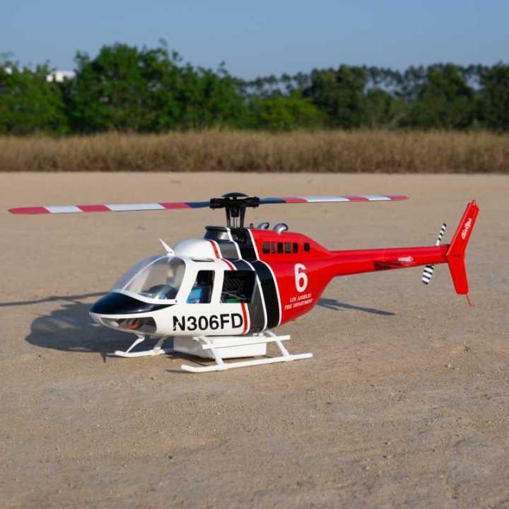 GPS206 Flying Wing Hold Altitude Flight Control H1206 Bell FLYWING RC ...