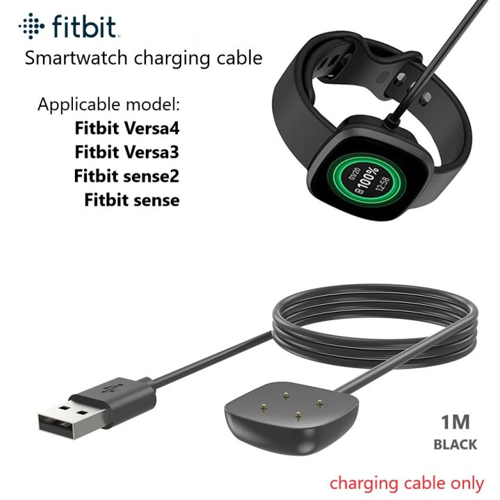 USB Charging Cable for Fitbit Versa 3 4 Fitbit Sense 2 1 Smart Watch ...