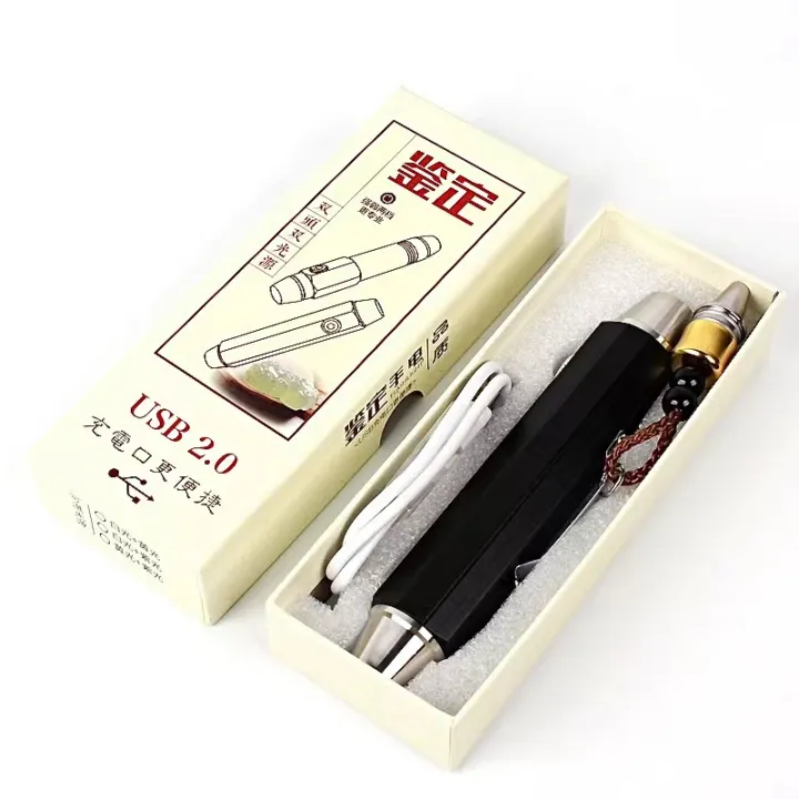 Multi Function 2 Colours Gem Torch Rechargeable Type-C : 2 in 1 Gem ...