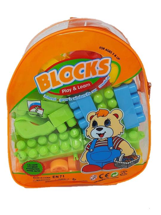 Multicolored Building Blocks Set For Kids | Daraz.lk