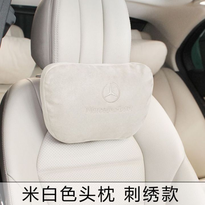 Neck Pillow Maybach C260L Car Head Rest Back Cushion Pillow S Grade ...