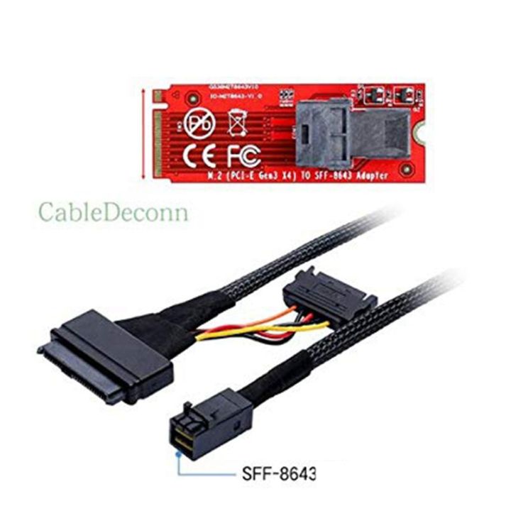 Built-in 12G Mini SAS HD to U.2 / SFF-8643 to SFF-8639 Cable 0.5M with ...