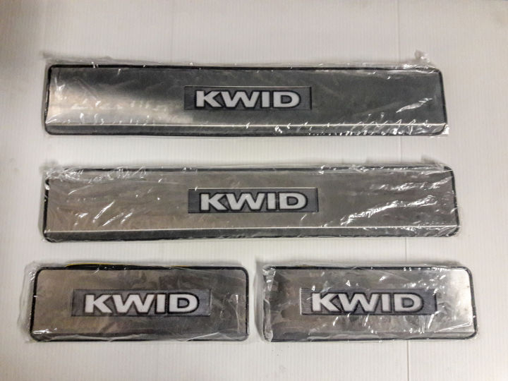 Kwid Scuff plate welcome light | Daraz.lk