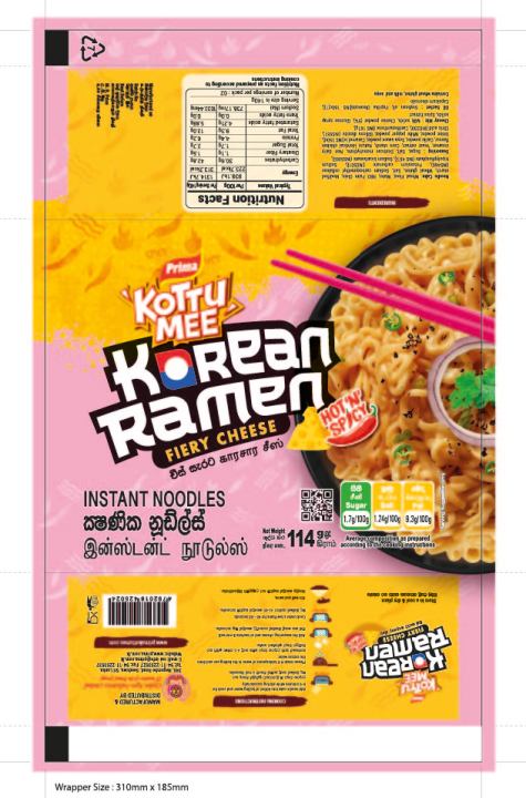 Kottumee Korean Cheese Ramen Noodle-114g | Daraz.lk