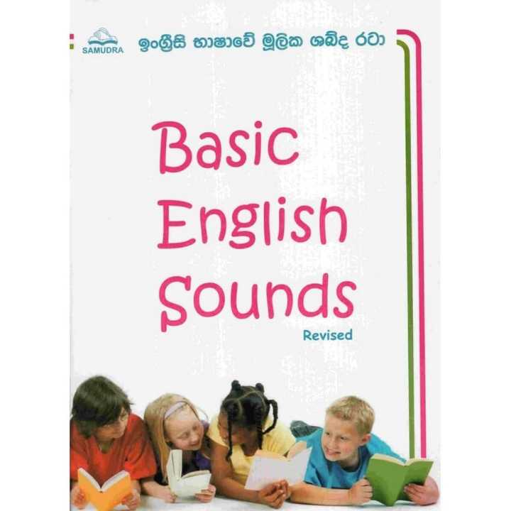 Basic English Sounds - Sbp - 9789558996256 | Daraz.lk