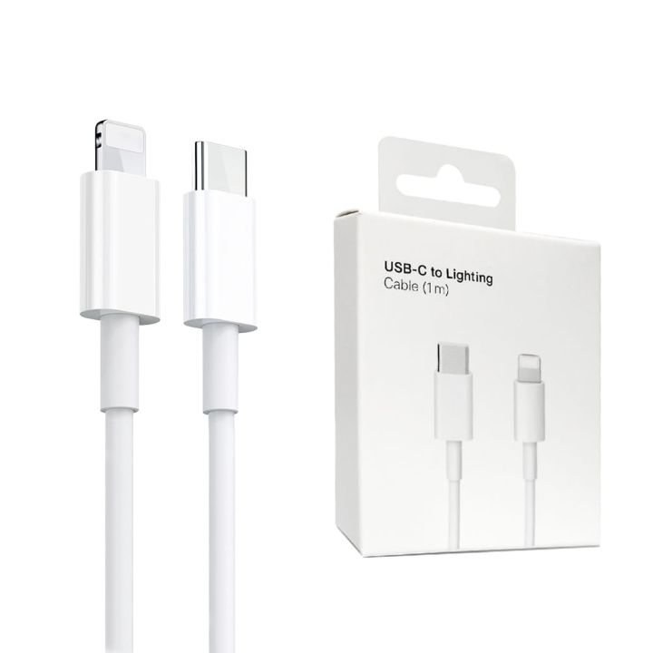 20W PD USB Type C to Lightning Fast Charger Cable | Daraz.lk